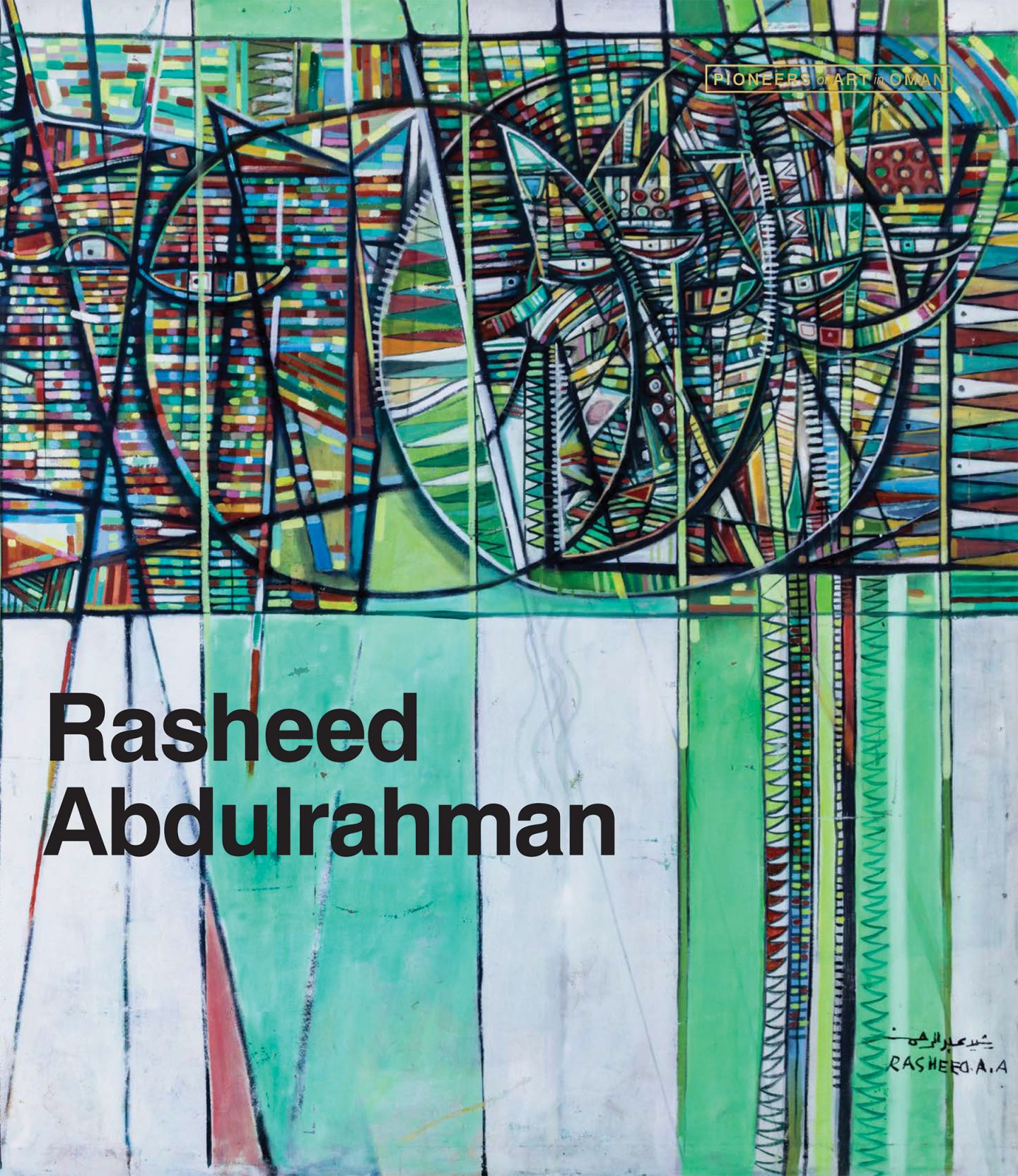 Rasheed Abdulrahman - ACC Art Books UK
