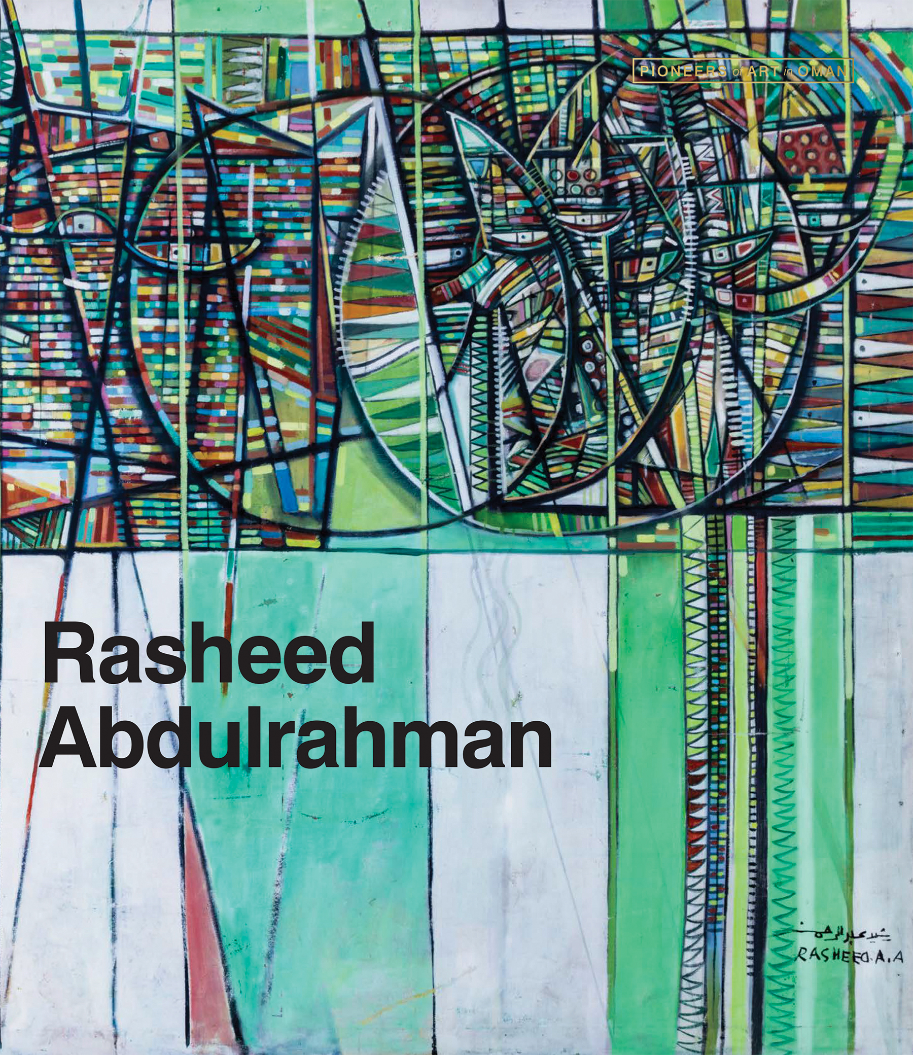 Rasheed Abdulrahman - ACC Art Books UK