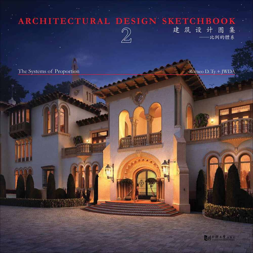 Architectural Design Sketchbook Volume 2 - ACC Art Books UK