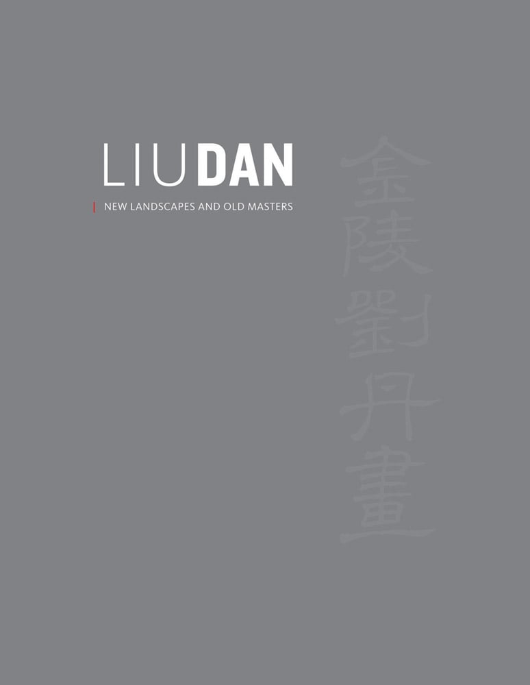 Liu Dan - ACC Art Books UK