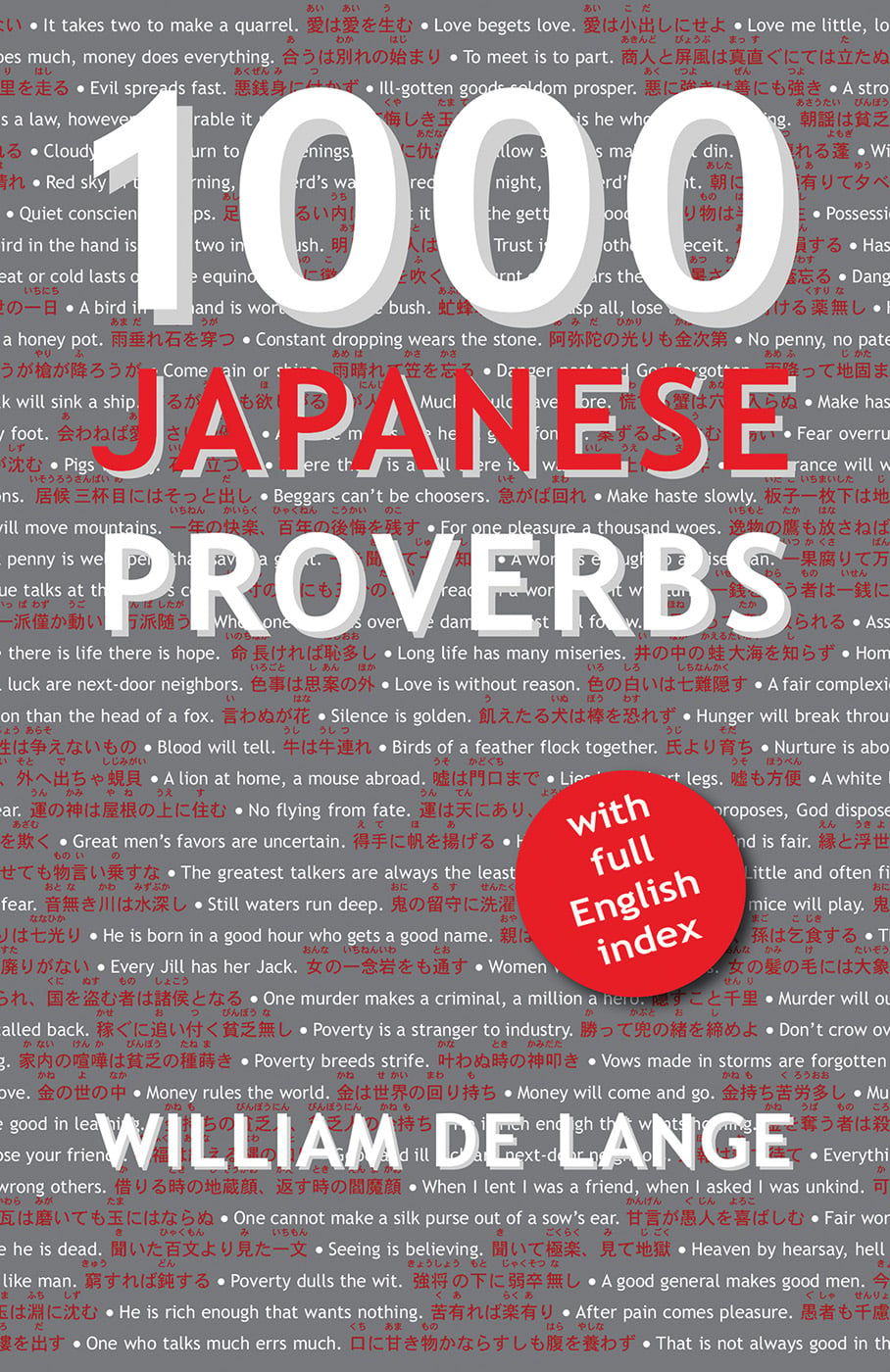 1000 Japanese Proverbs - ACC Art Books US