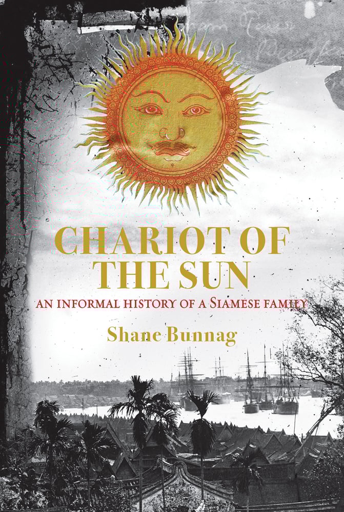 Chariot of the Sun - ACC Art Books US