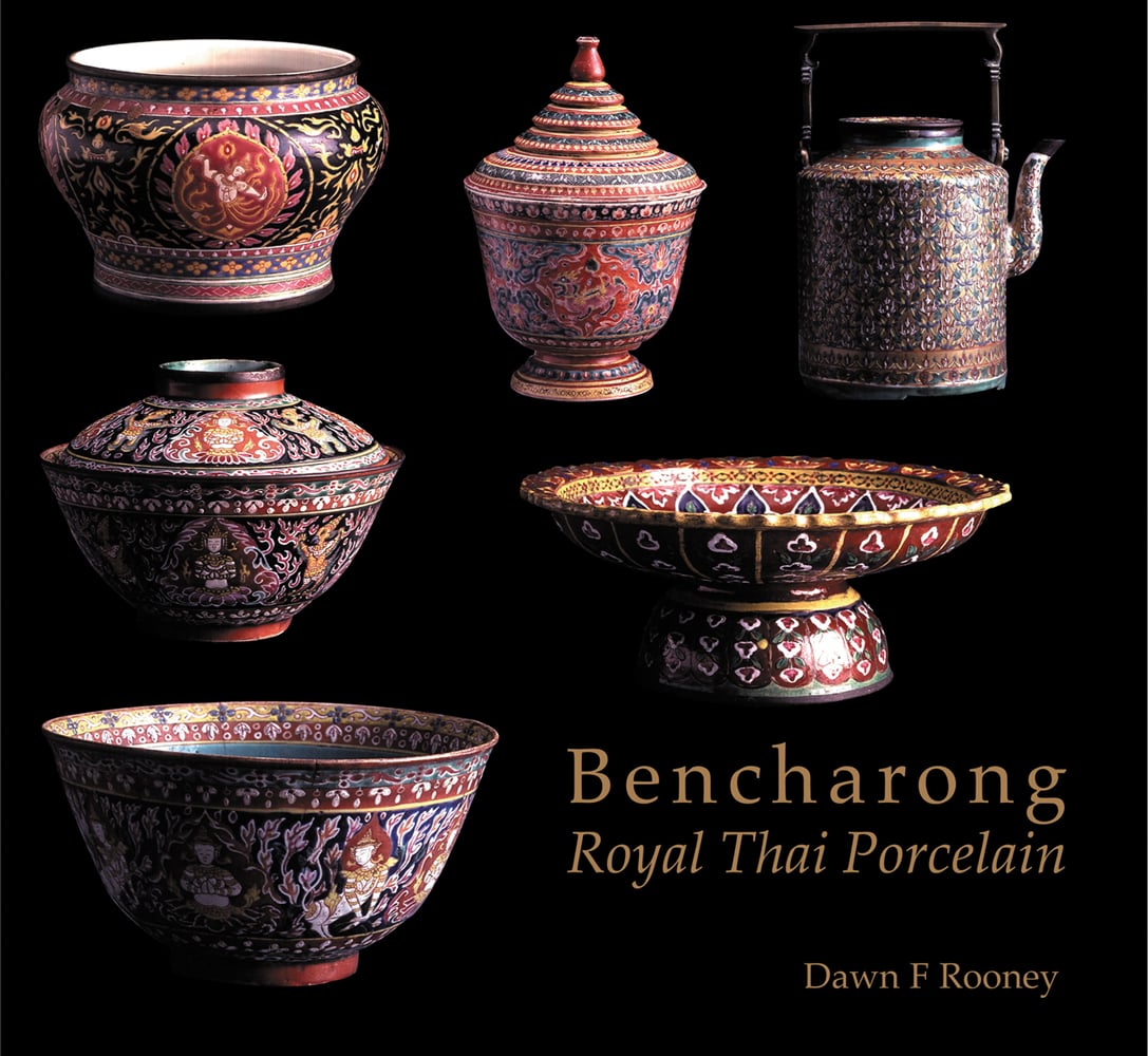 Bencharong - ACC Art Books US