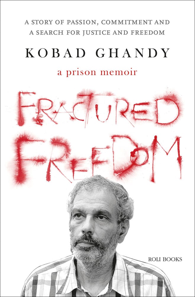 Fractured Freedom: A Prison Memoir - ACC Art Books US