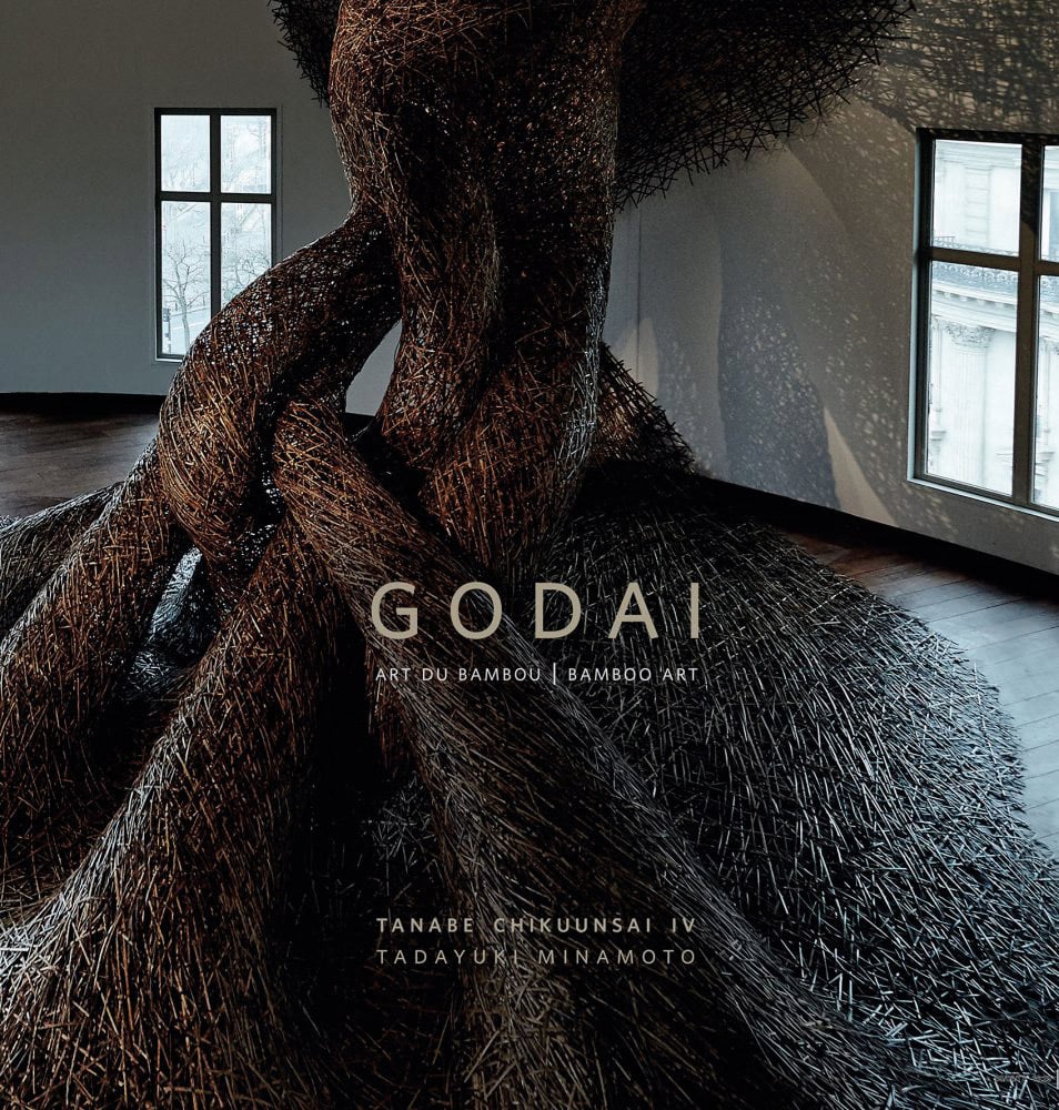 Godai - ACC Art Books US