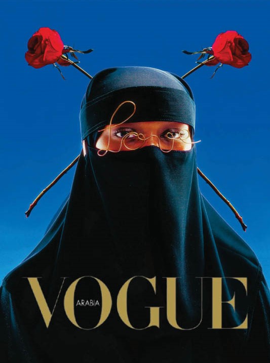 Vogue Arabia Features Mousganistan - ACC Art Books US
